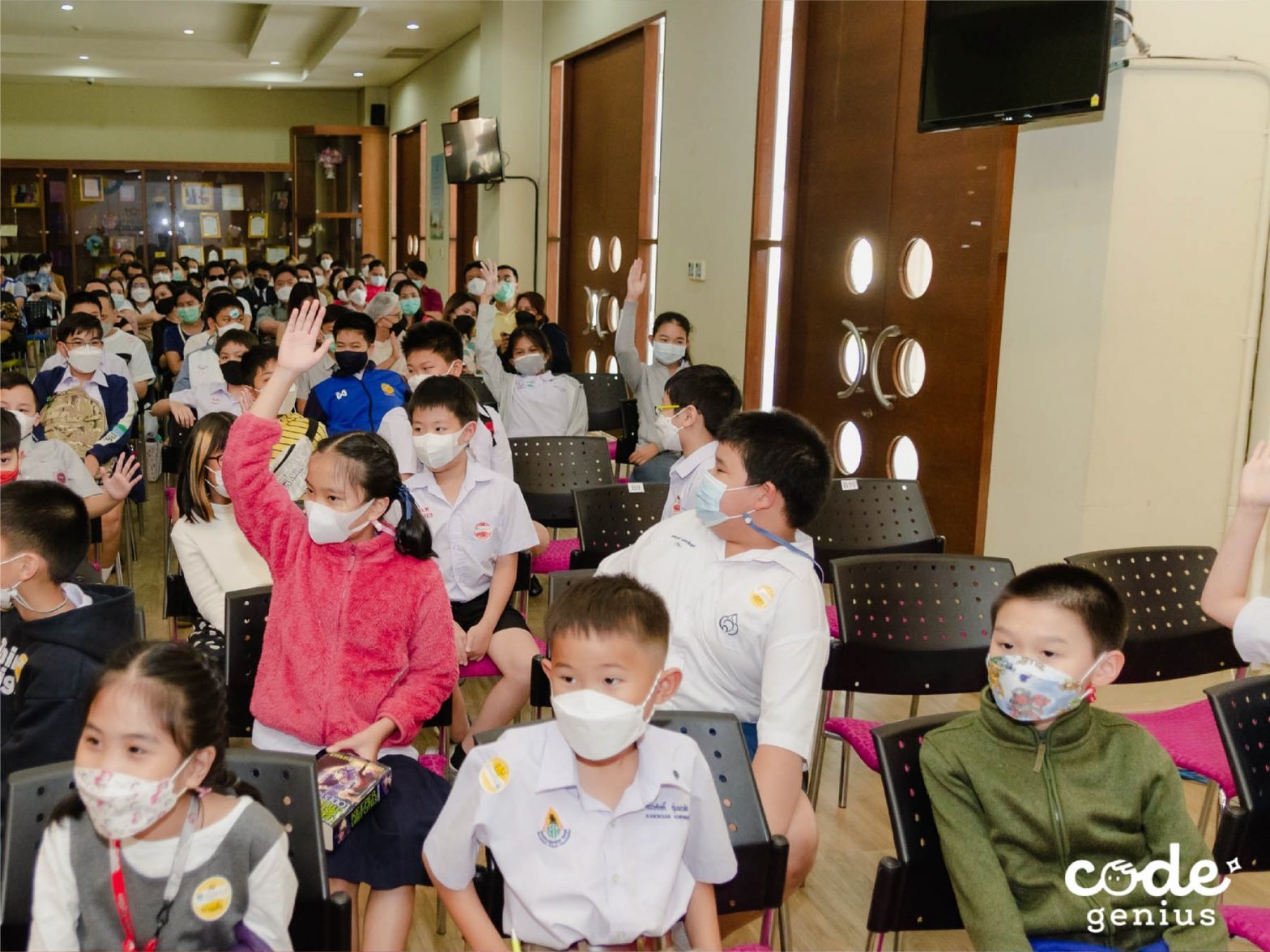 Event.Codegenius – Coding Academy | สถาบันโค้ดดิ้งเด็กอันดับ 1