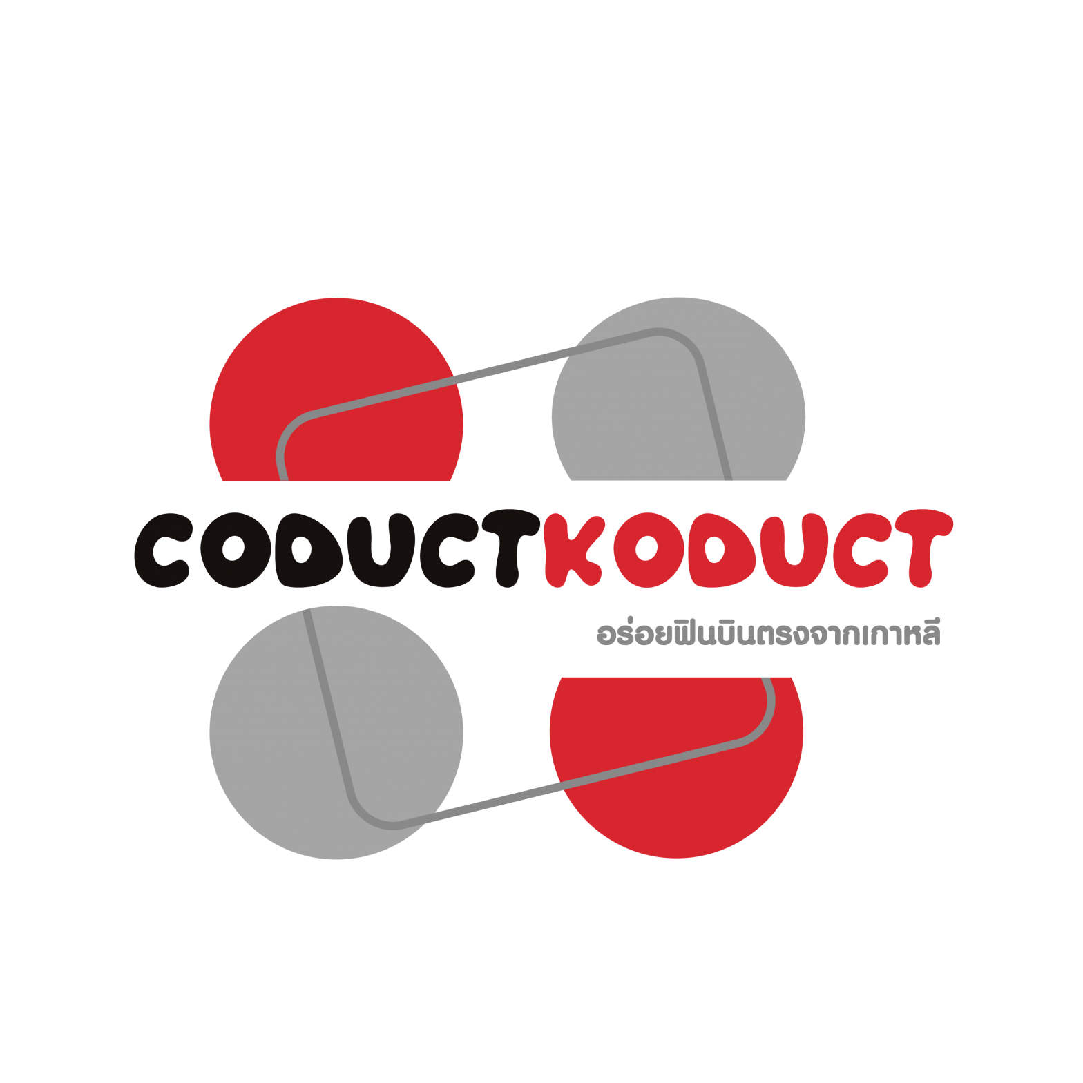 Event.Codegenius – Coding Academy | สถาบันโค้ดดิ้งเด็กอันดับ 1