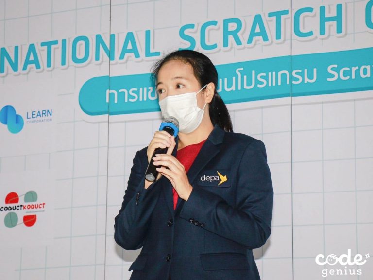 National Scratch Competiton Year 4 – Coding Academy | สถาบันโค้ดดิ้งเด็กอันดับ 1